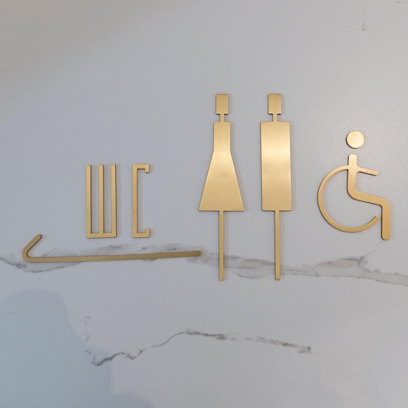 Brass Restrooms Sign - Etsy