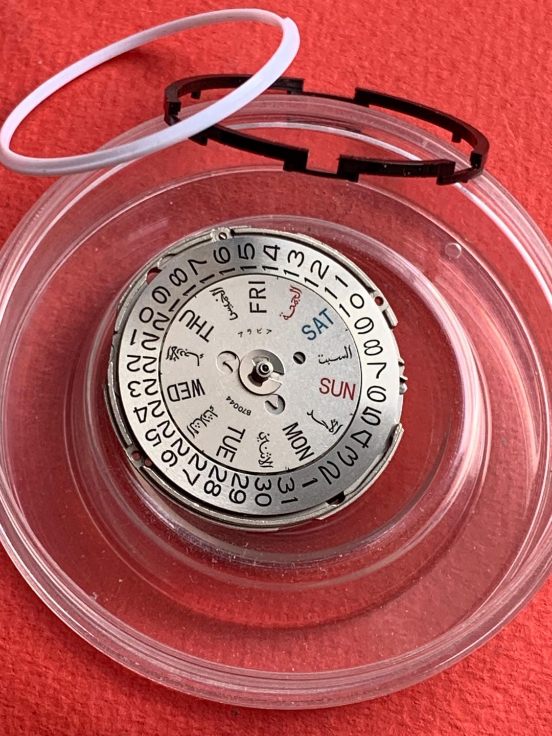 Seiko 7009 Movement Automatic Japan Original in Excellent Condition - Etsy