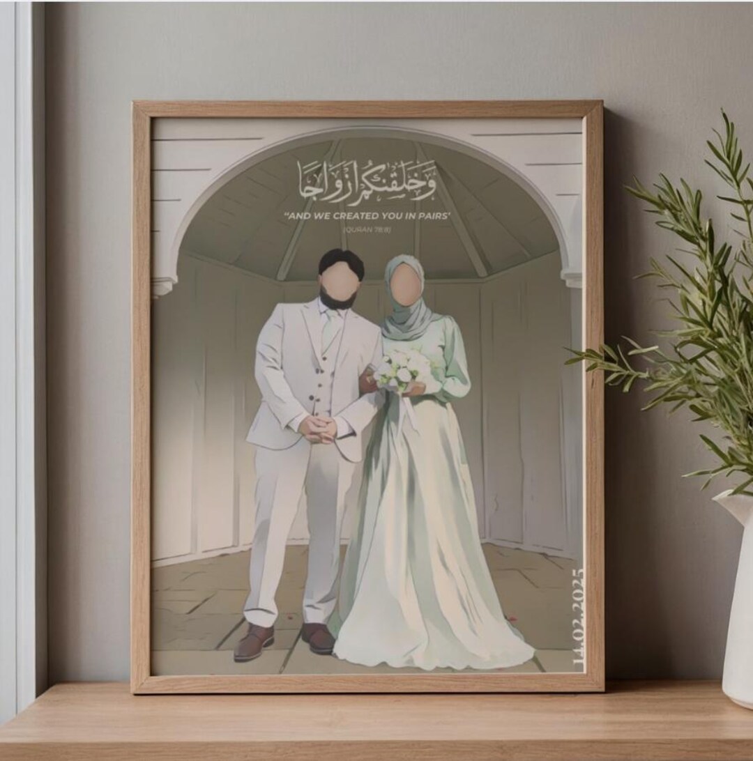 Personalised Wedding / Couples Frame – Luxury Custom Illustration ...