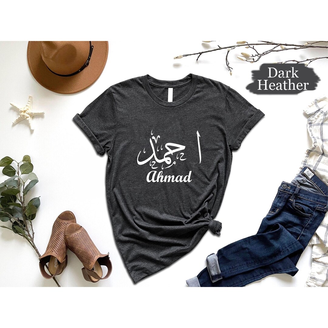 Personalized Arabic Shirt, Custom Calligraphy Arabic T-shirt, Gift for ...