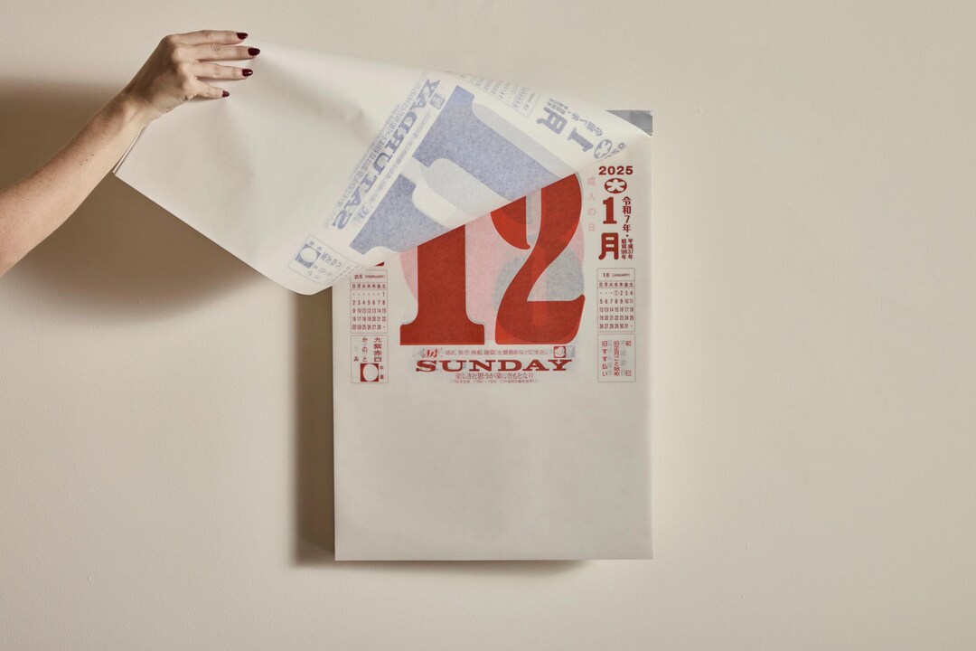Extra Large Japanese Daily Calendar 2025 - Etsy
