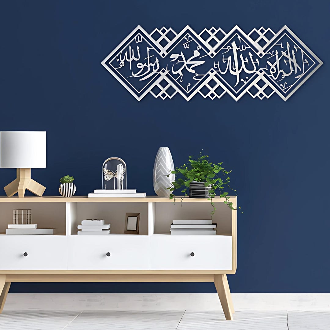 Islamic Wall Art,first Kalima, Arabic Calligraphy, Islamic Decor, La ...