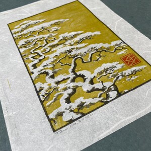 Original Woodblock Print Tree No. 30 Hand-pulled Fine Art Print - Etsy