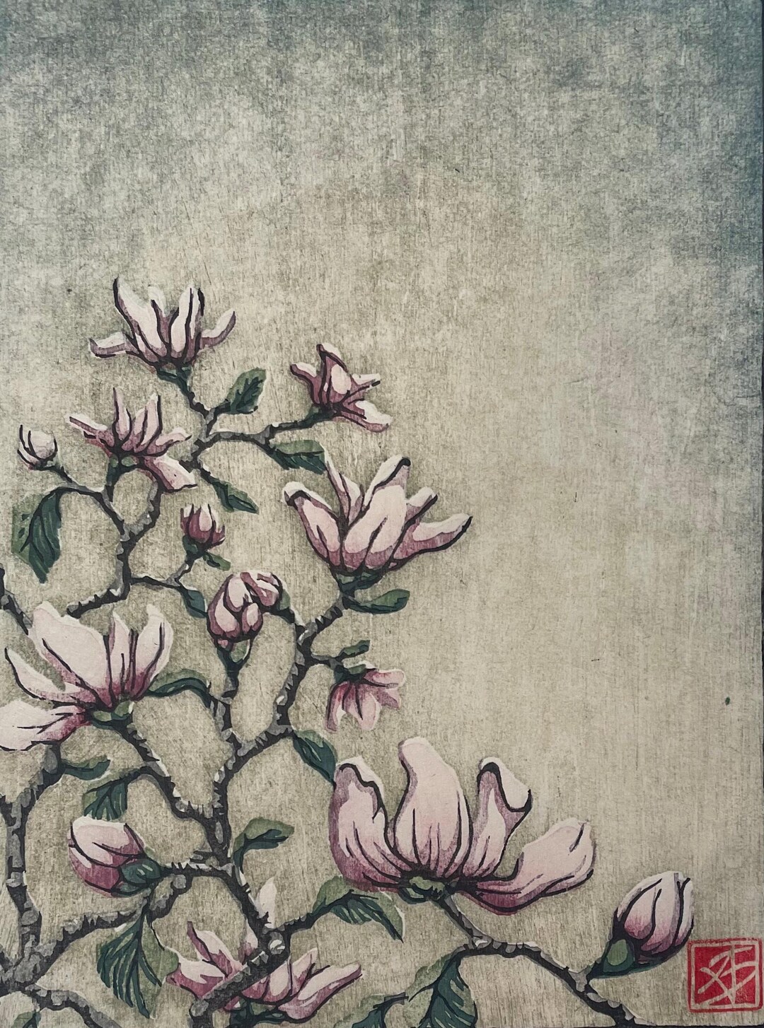 Woodblock Print - Tree No. 39 Moku Hanga Fine Art Print Artist Proof - Etsy