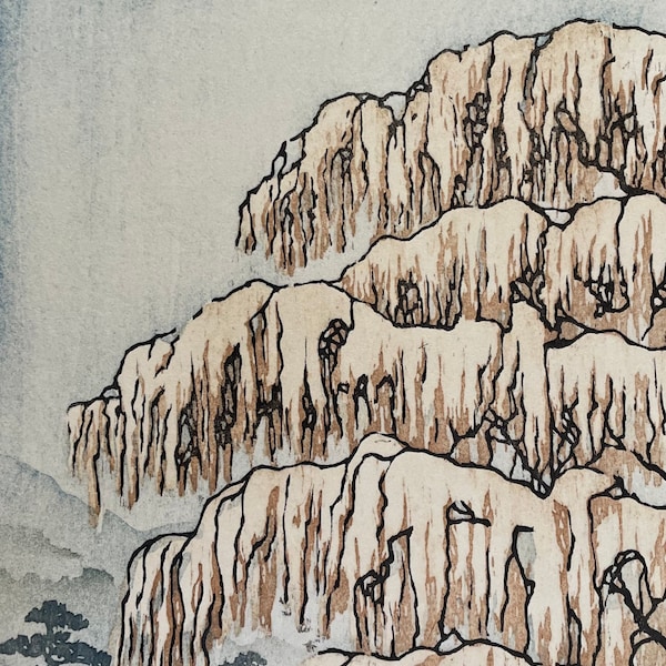 Block Print Tree - Etsy