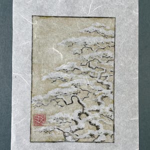 Original Woodblock Print Tree No. 30 Hand-pulled Fine Art Print - Etsy