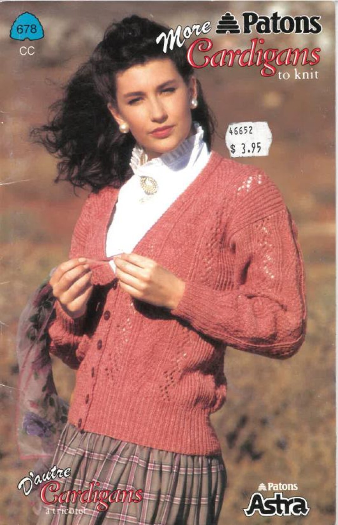 Patons "lacy Cardigan" Knitting Pattern From 1999- PDF Download. - Etsy