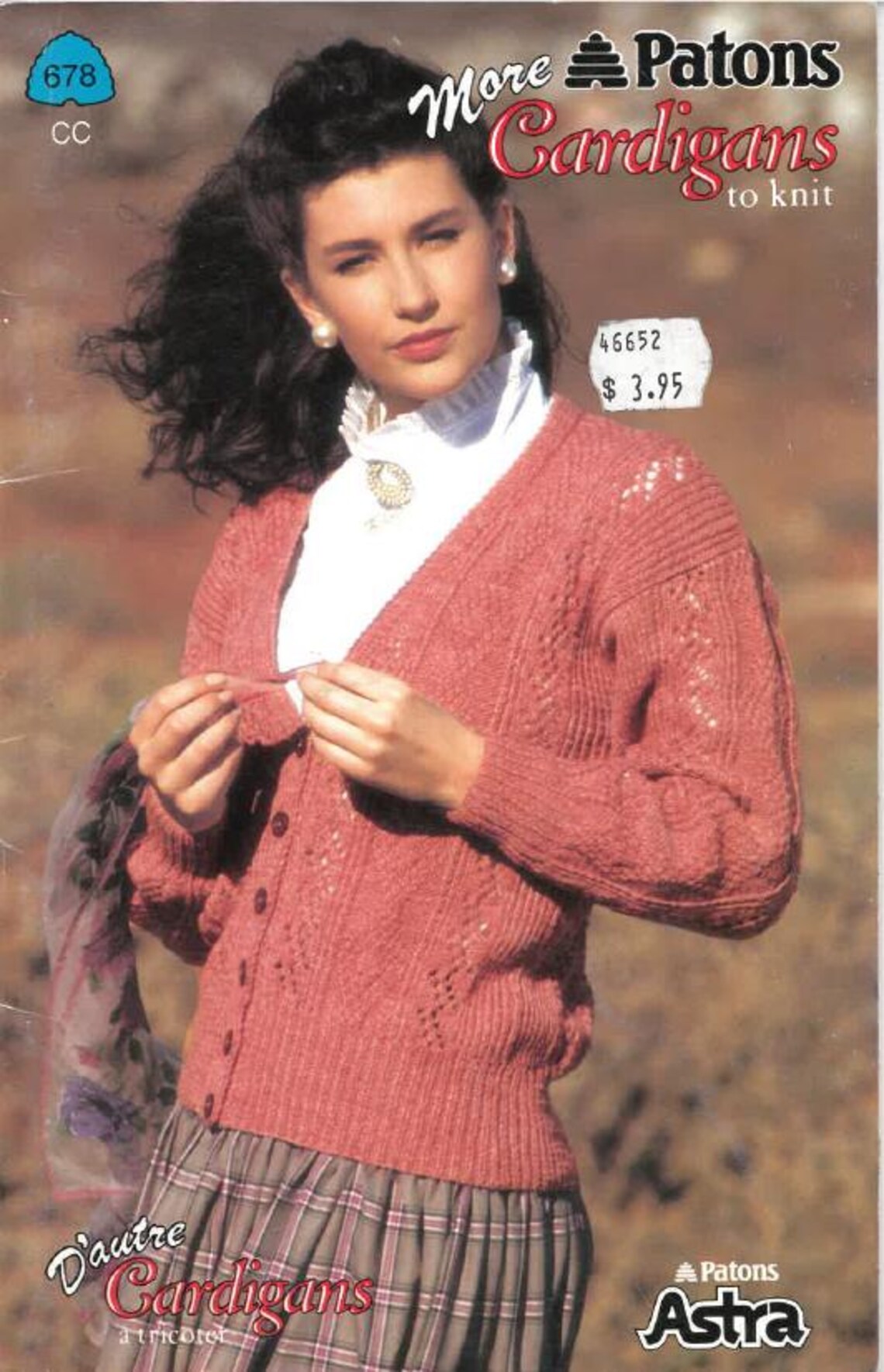 Patons "lacy Cardigan" Knitting Pattern From 1999- PDF Download. - Etsy