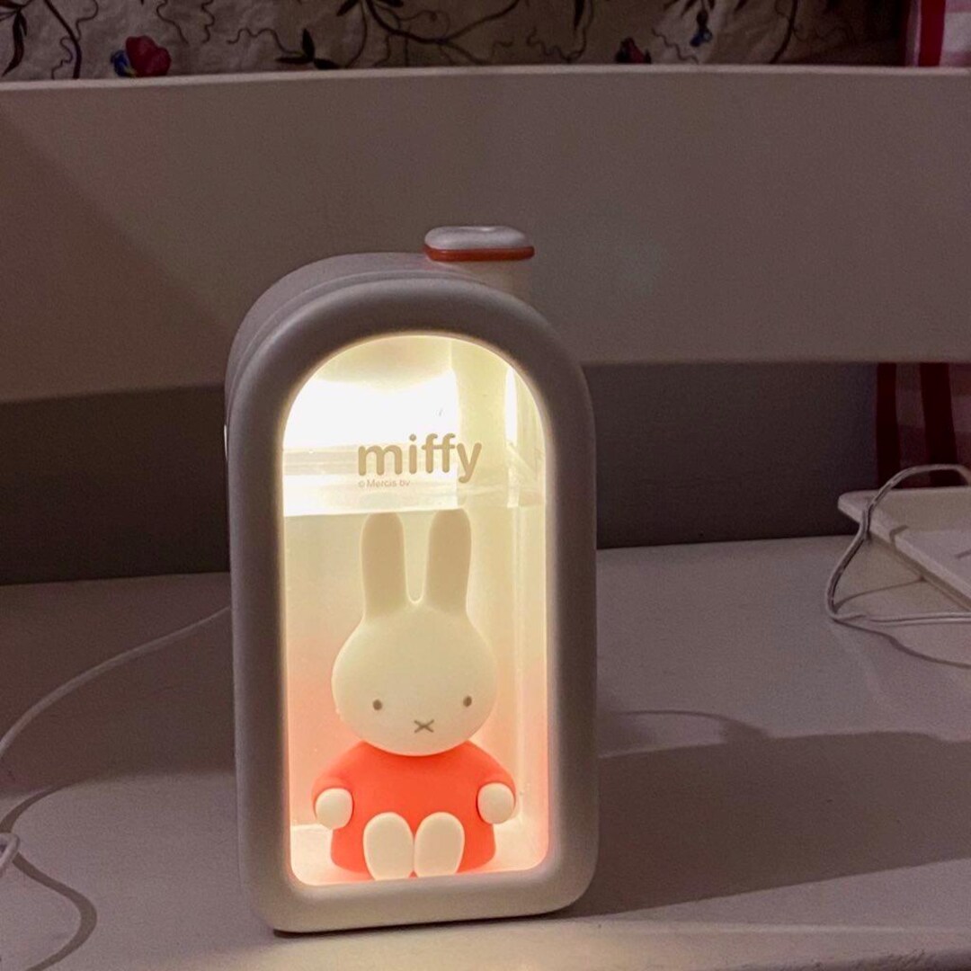 Pink Miffy Humidifier & Diffuser Cute Bunny Air Purifier and LED Night ...