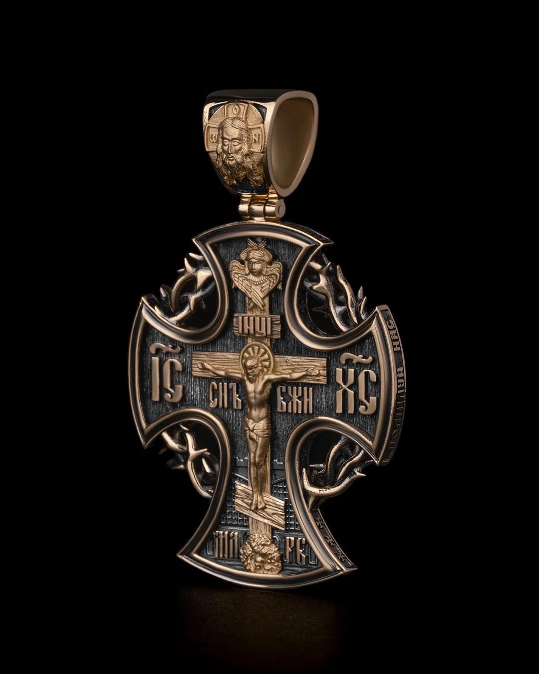 Gold Orthodox Cross Pendant, Sandblast Religious Jewelry - Etsy