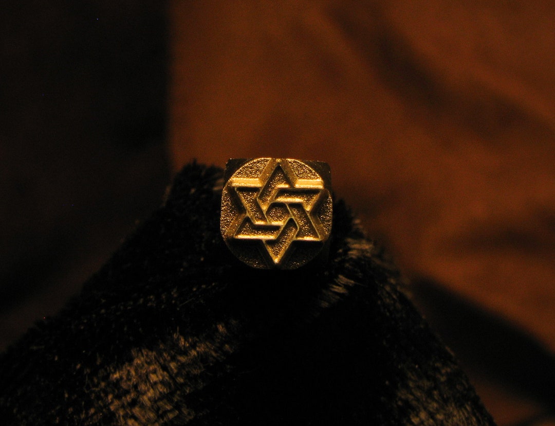 443 Star of David Handcrafted Metal Stamp for Soft Metal Stamping and ...