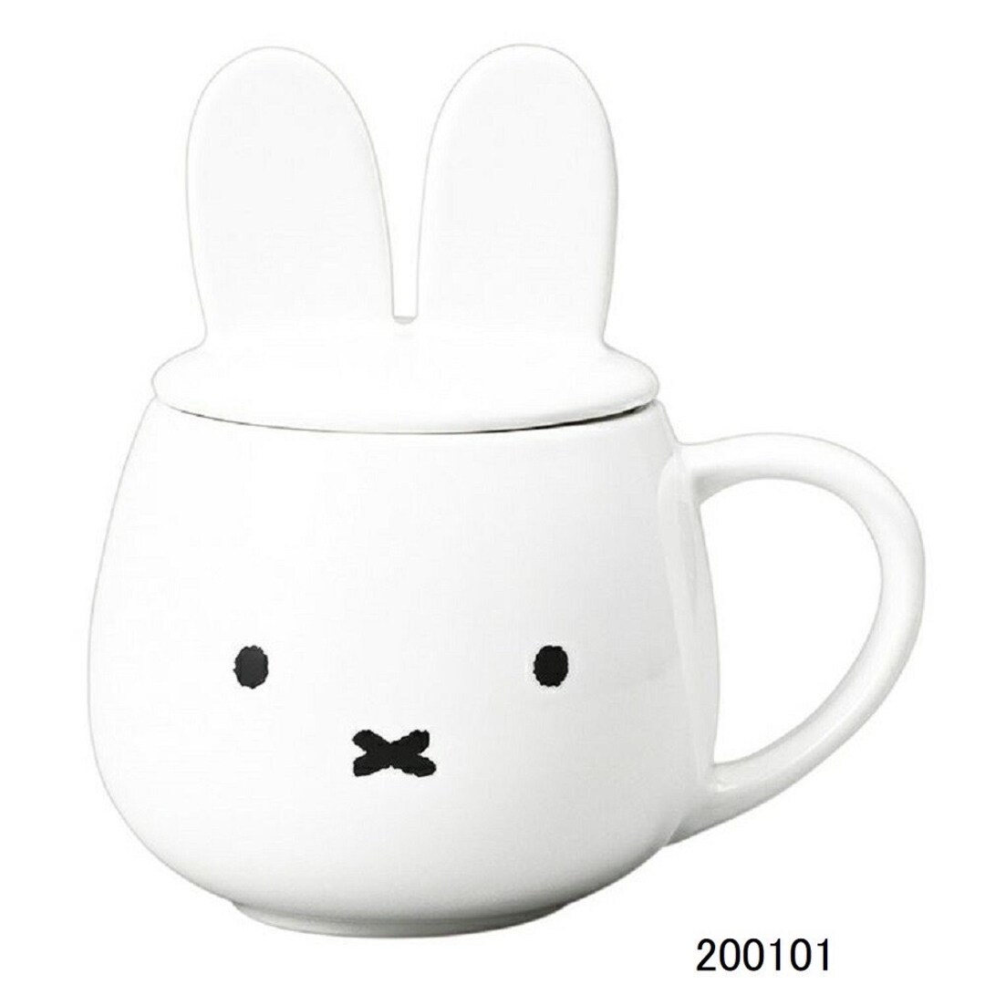 Miffy Face Mug With Ear Lid - Etsy