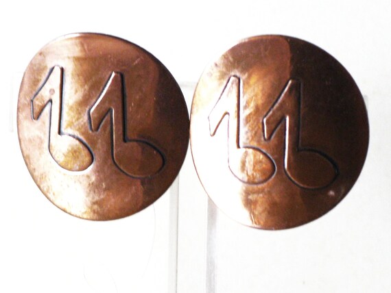 Vintage MCM Copper Modernist Musical Note Clip Earrin… - Gem