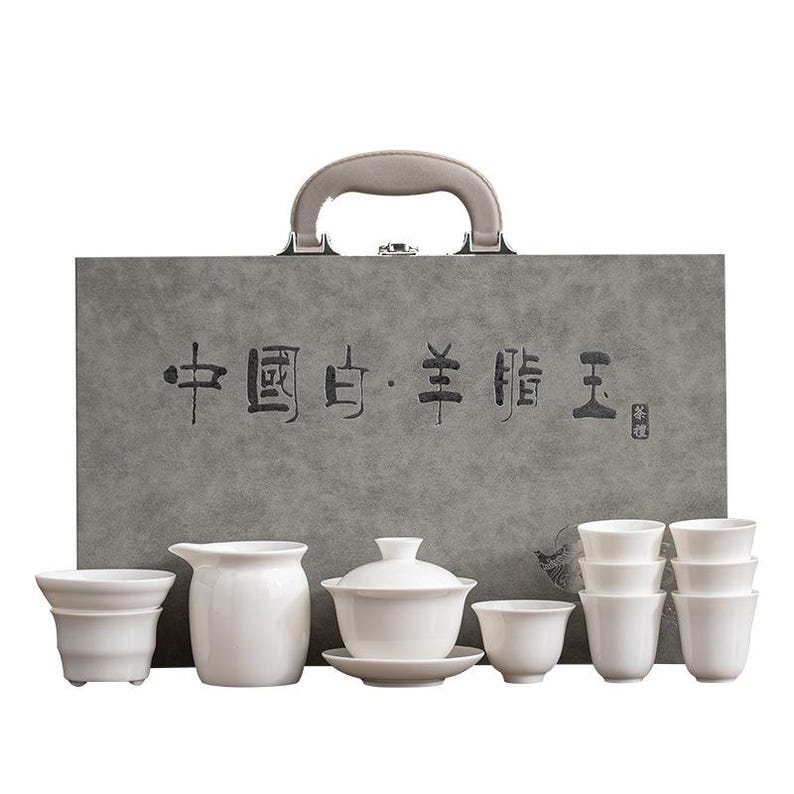 Dehua Mutton Fat Jade Porcelain Tea Set -11-piece Gaiwan Full Set ...