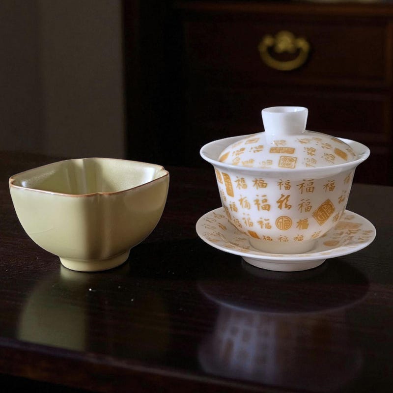 Ru Kiln Tea Set - Etsy