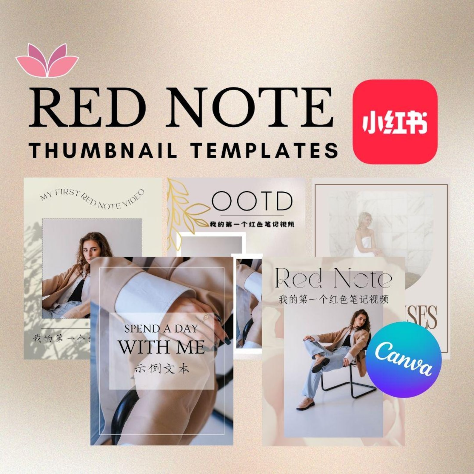REDNOTE Template Pretty Neutral Themed Rednote Chinese Tiktok ...