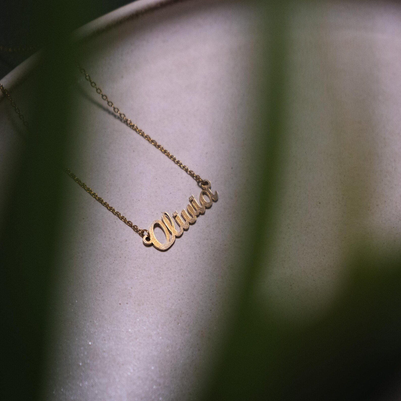 Name Necklace, Personalized Name Necklace, Gold Name Necklace, Silver ...