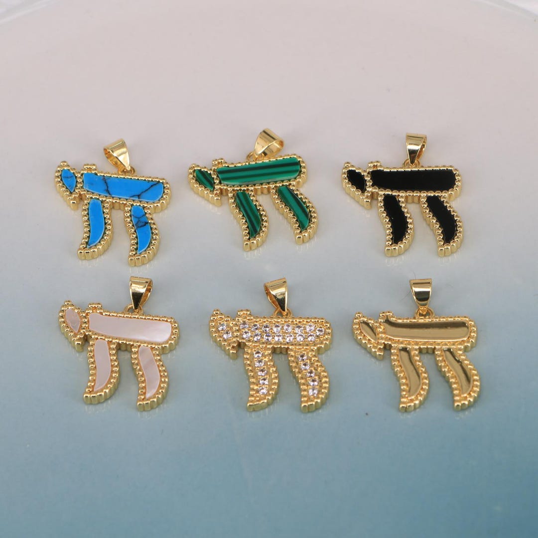 Hebrew Chai Life Symbol Pendant, Gemstone Pendant, Gold-tone Pendent ...