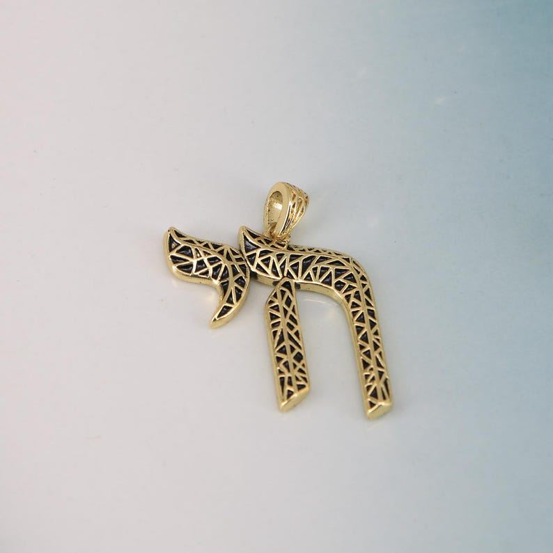 Hebrew Chai Life Symbol Pendant, Enamel Pendant, Gold-tone Pendant ...