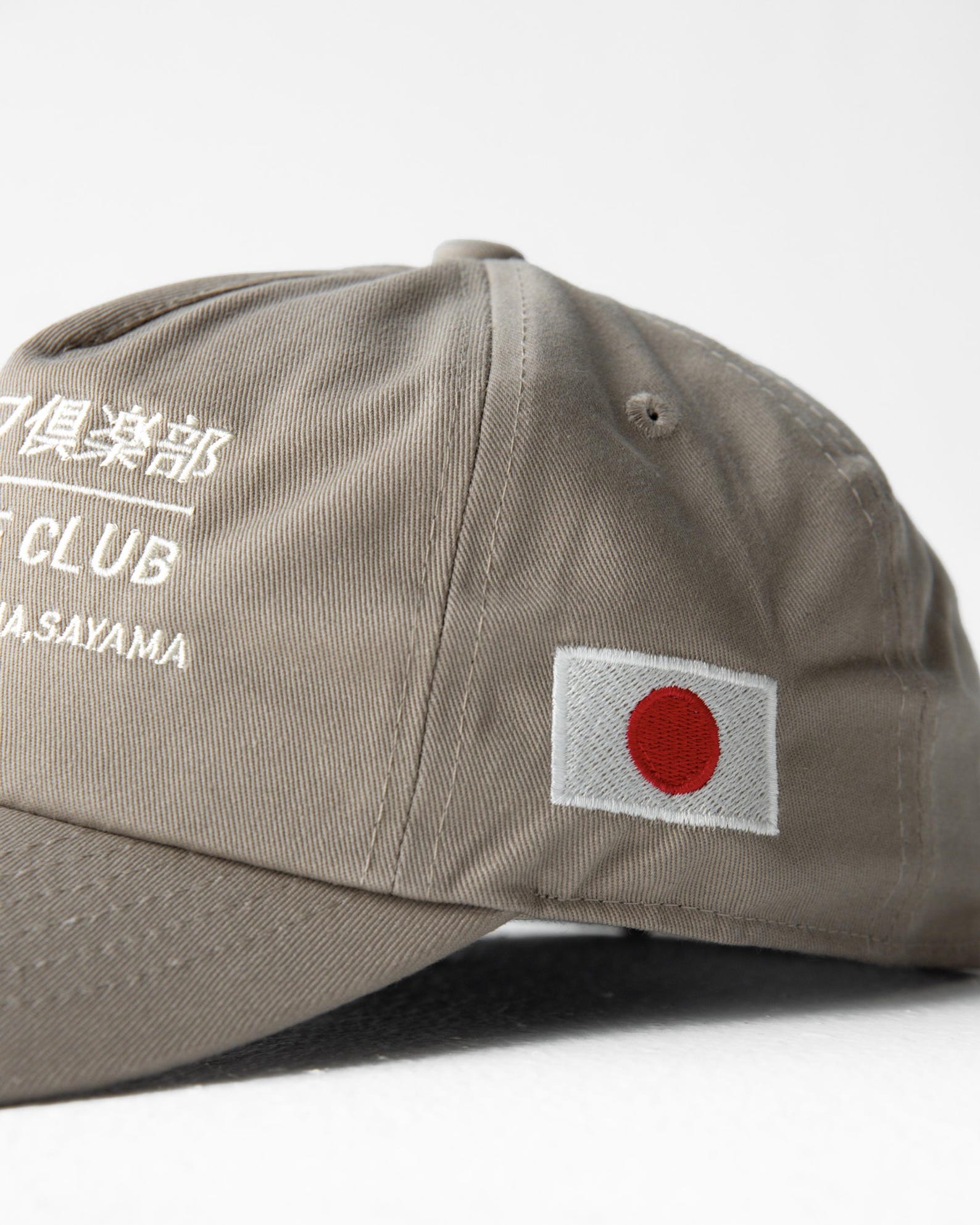 Tokyo Golf Club Hat - Etsy