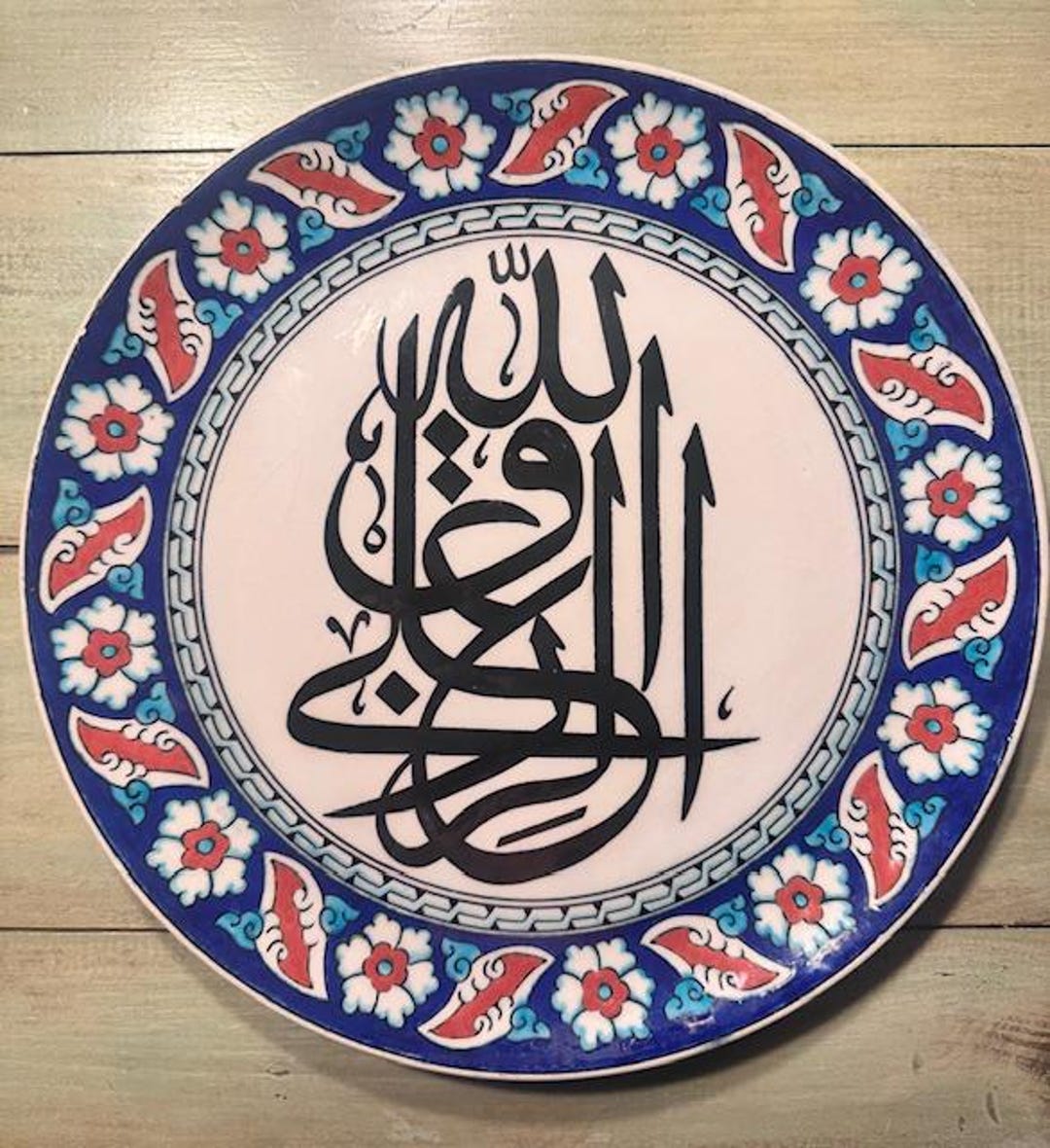 Handmade Autin Cini Kutohyo Turkiye Turkey Large 12" Platter Plate ...