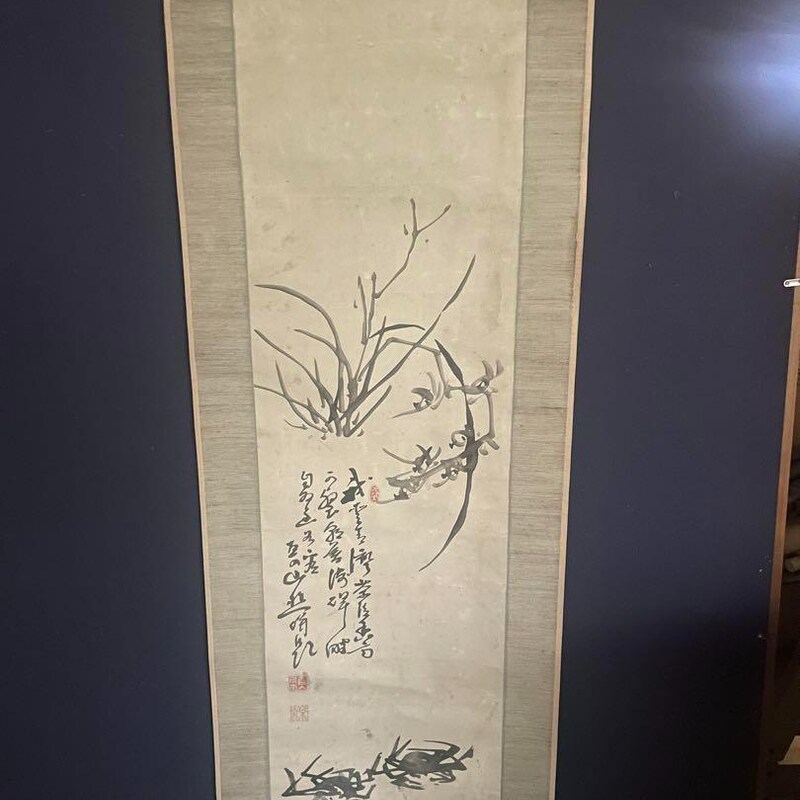 Scroll Painting - Etsy