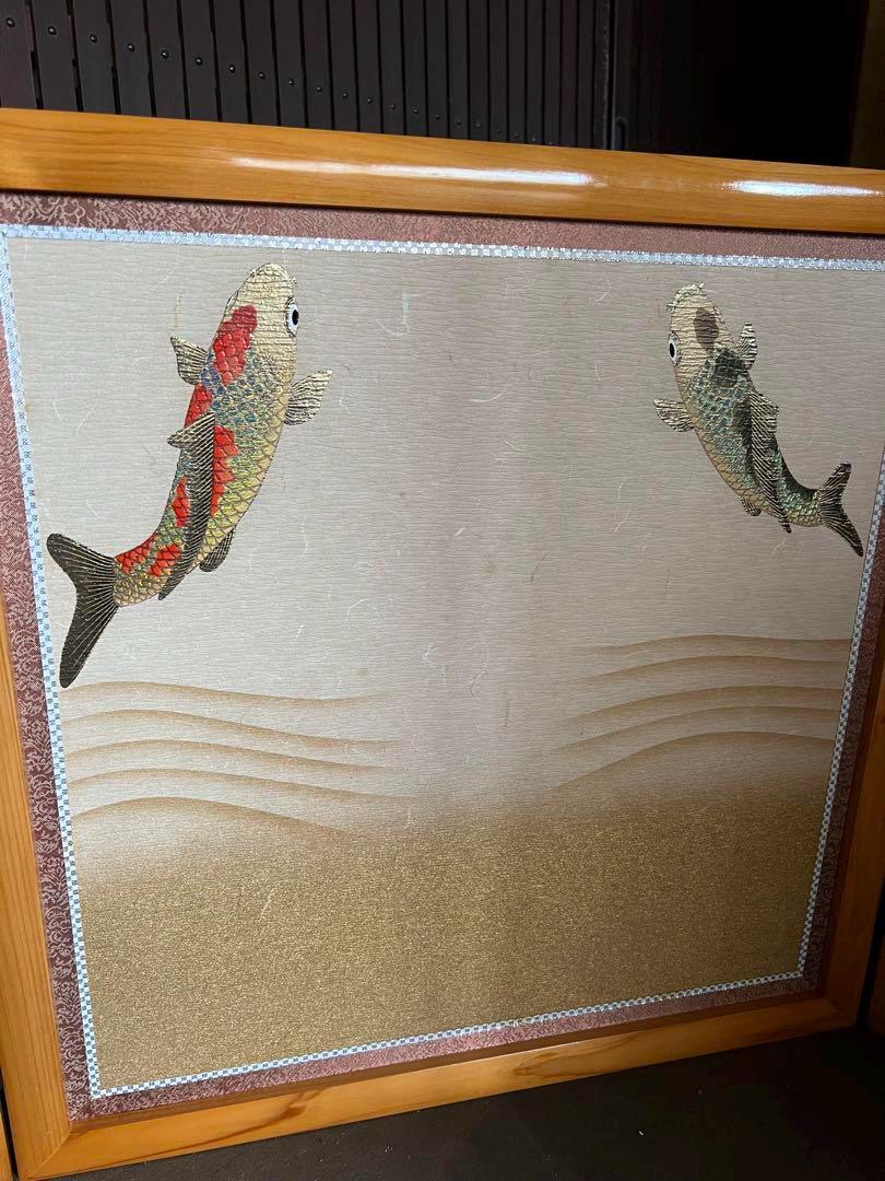 Traditional Japanese Folding Screen With Koi and Iris Motif Crafted ...