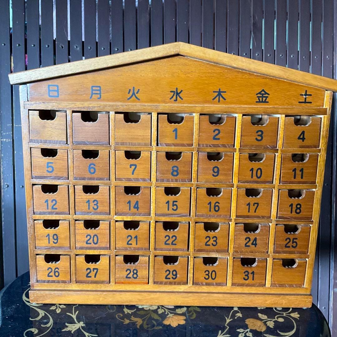 Japanese Wooden Perpetual Calendar Drawer Box – Advent Style Organizer ...