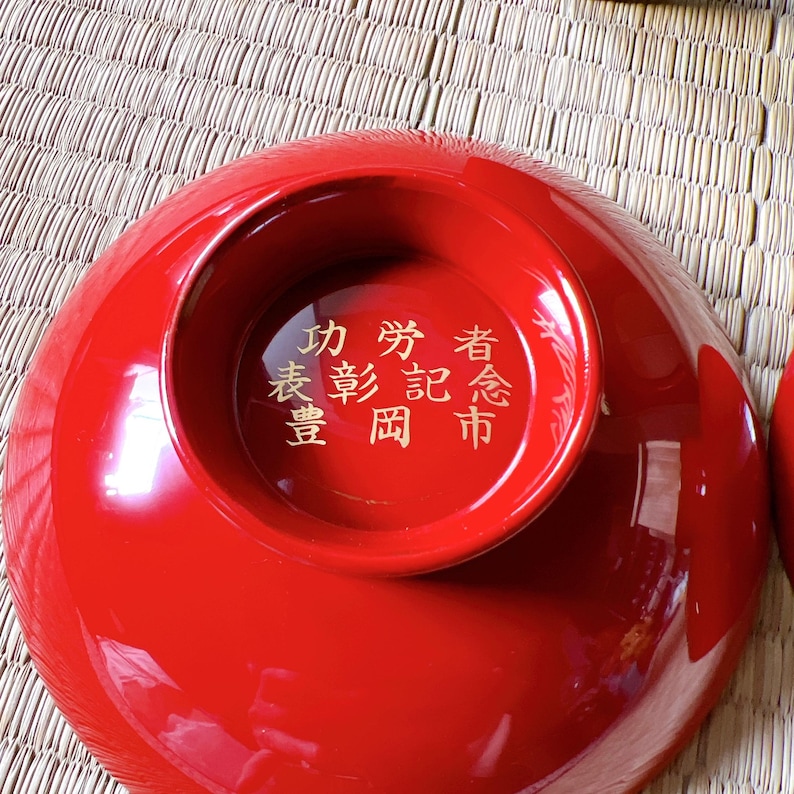 Japanese Lacquered San-san-kudo Wedding Sake Cup Set With Box – Red ...