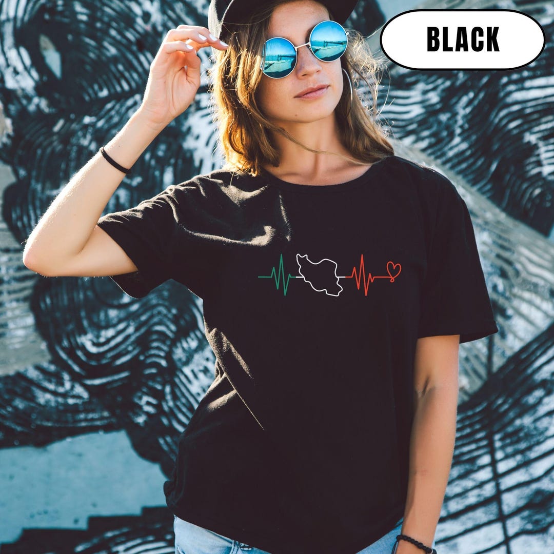 Iranian Flag Color Heartbeat T-shirt, Iran Map ECG Line Tee, Patriotic ...