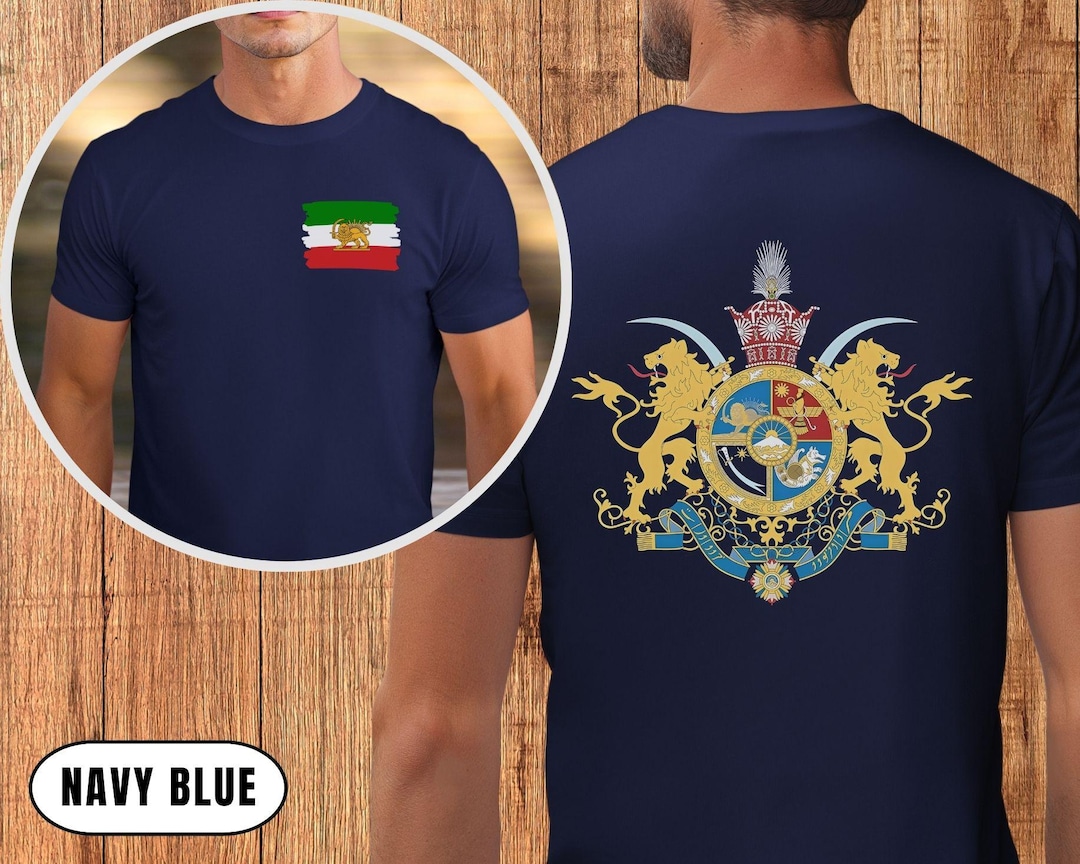 Coat of Arms of Iran Lion and Sun Persian Flag Shirt | Iran's Shiro ...