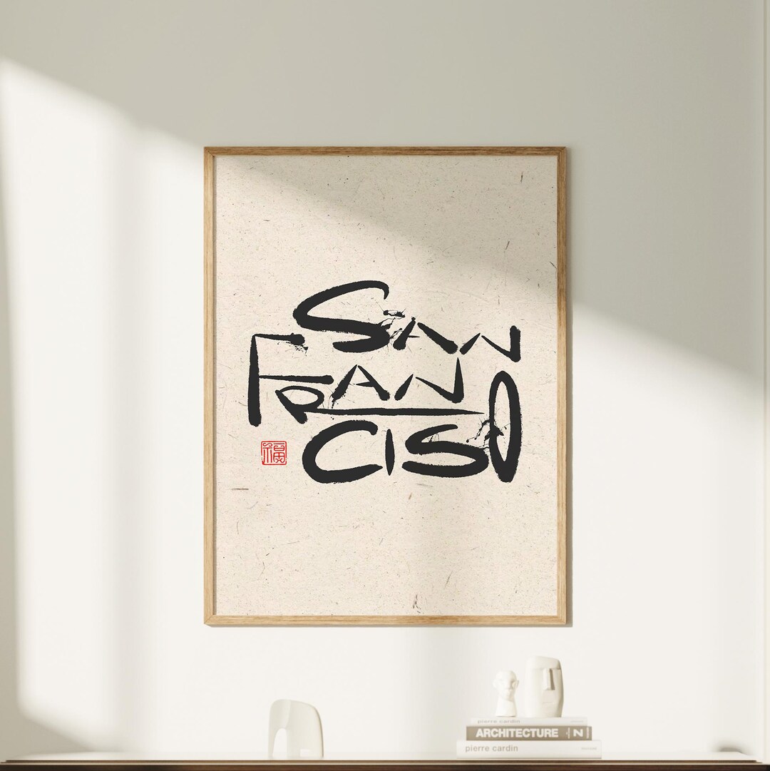 San Francisco Calligraphy Wall Art Digital Download Art Print for ...