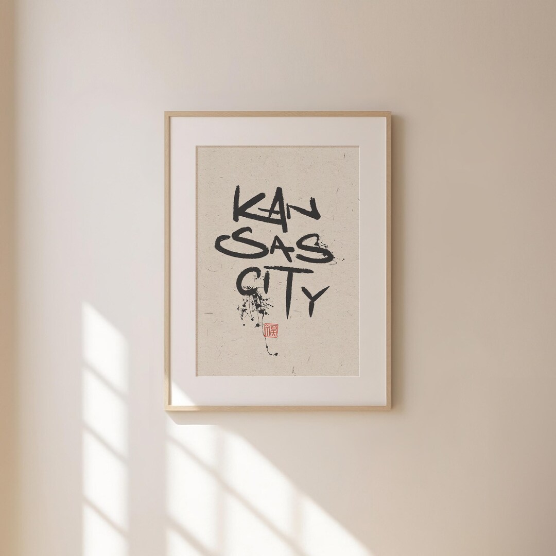 Kansas City Wall Art, Calligraphy Typography Print, Minimalist Zen ...