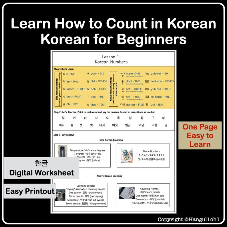 Counting in Korean Lesson 1 Beginners Worksheet - Etsy