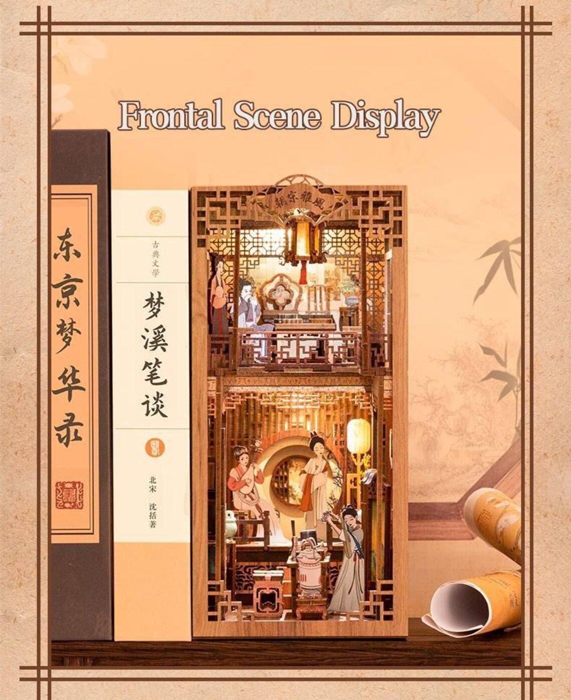 Elegant Song Dynasty Book Nook Kit - DIY Chinese Book Nooks With LED ...