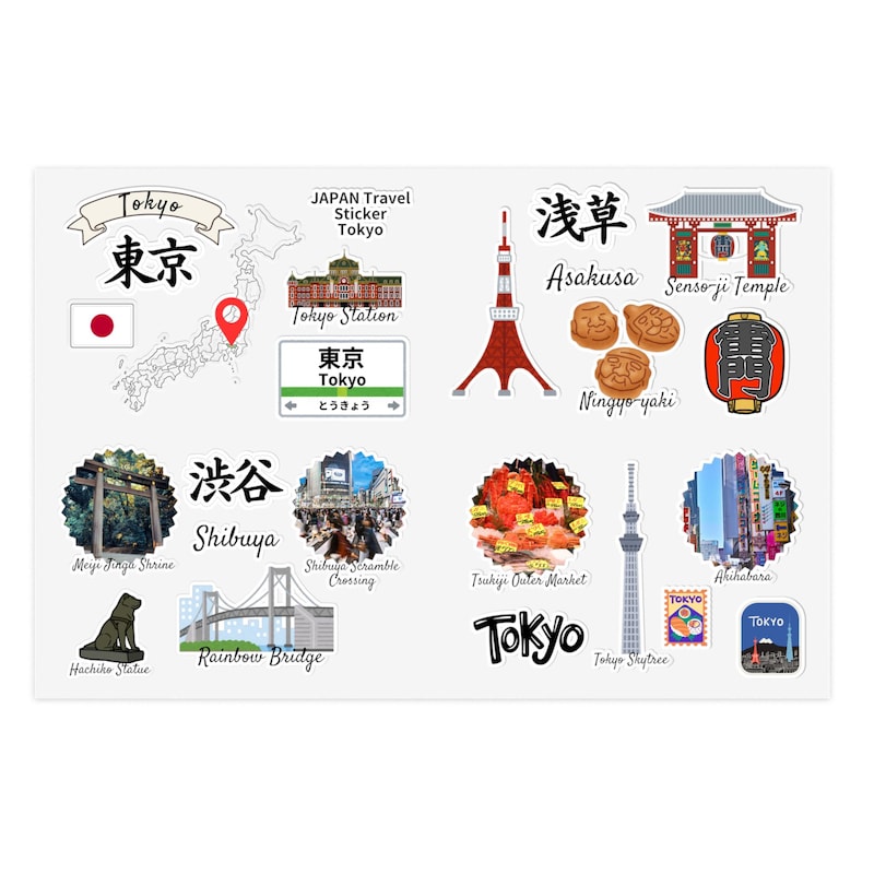 Japanese Sticker Pack - Etsy