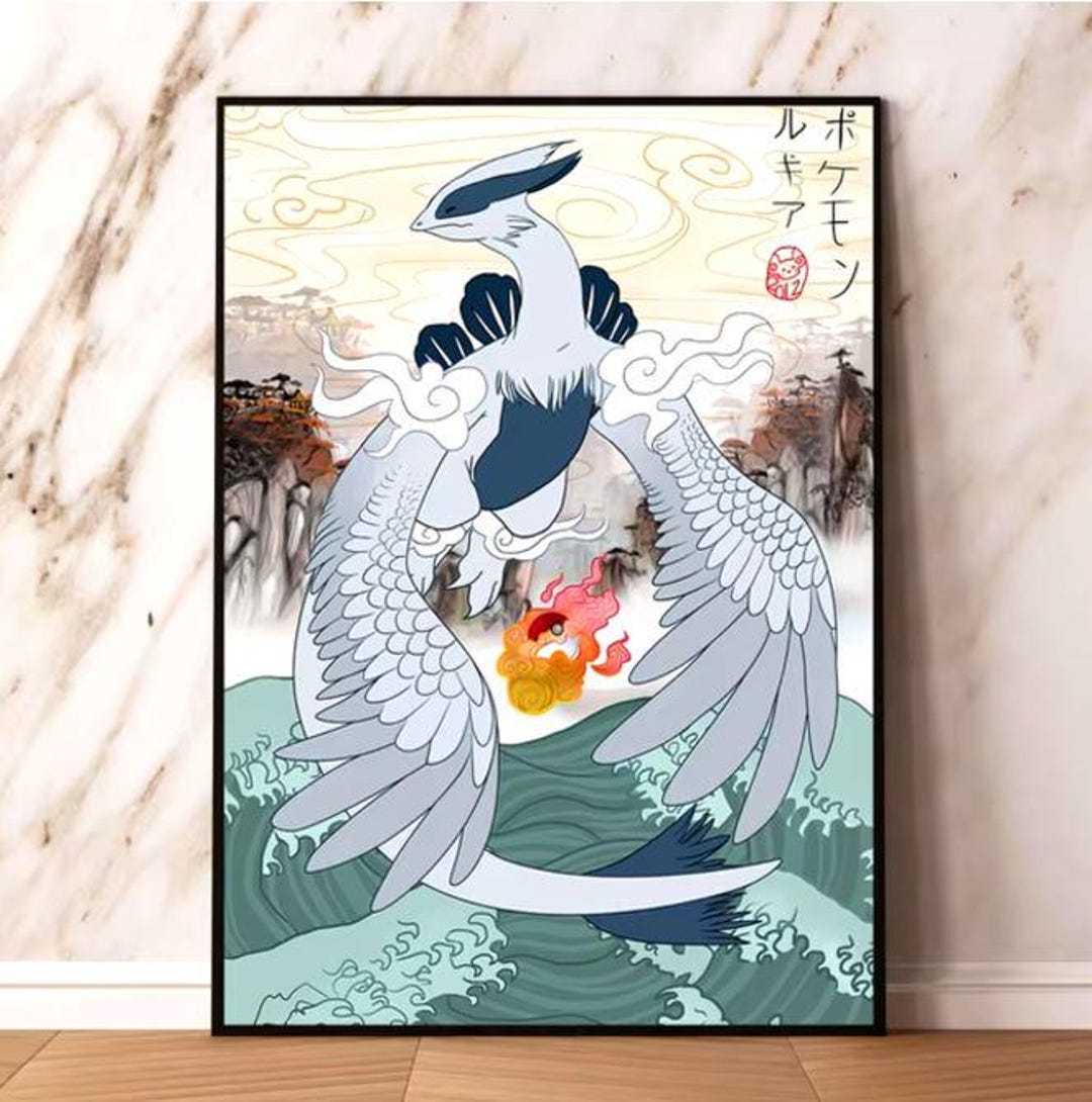 Pokemon Lugia Wall Decoration Poster. Japanese Art Inspiration Poster ...