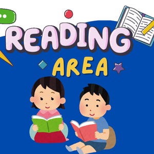 Montessori Classroom Area Signage – Pre-designed Learning Area Labels ...