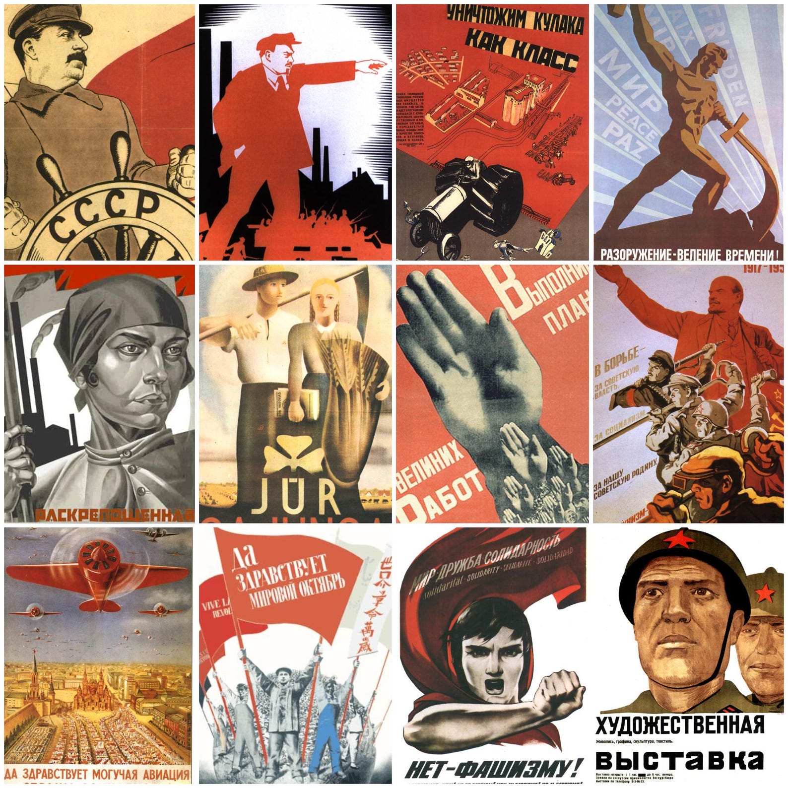 4000+ Soviet and Communist Posters – Vintage Political Art, Propaganda ...