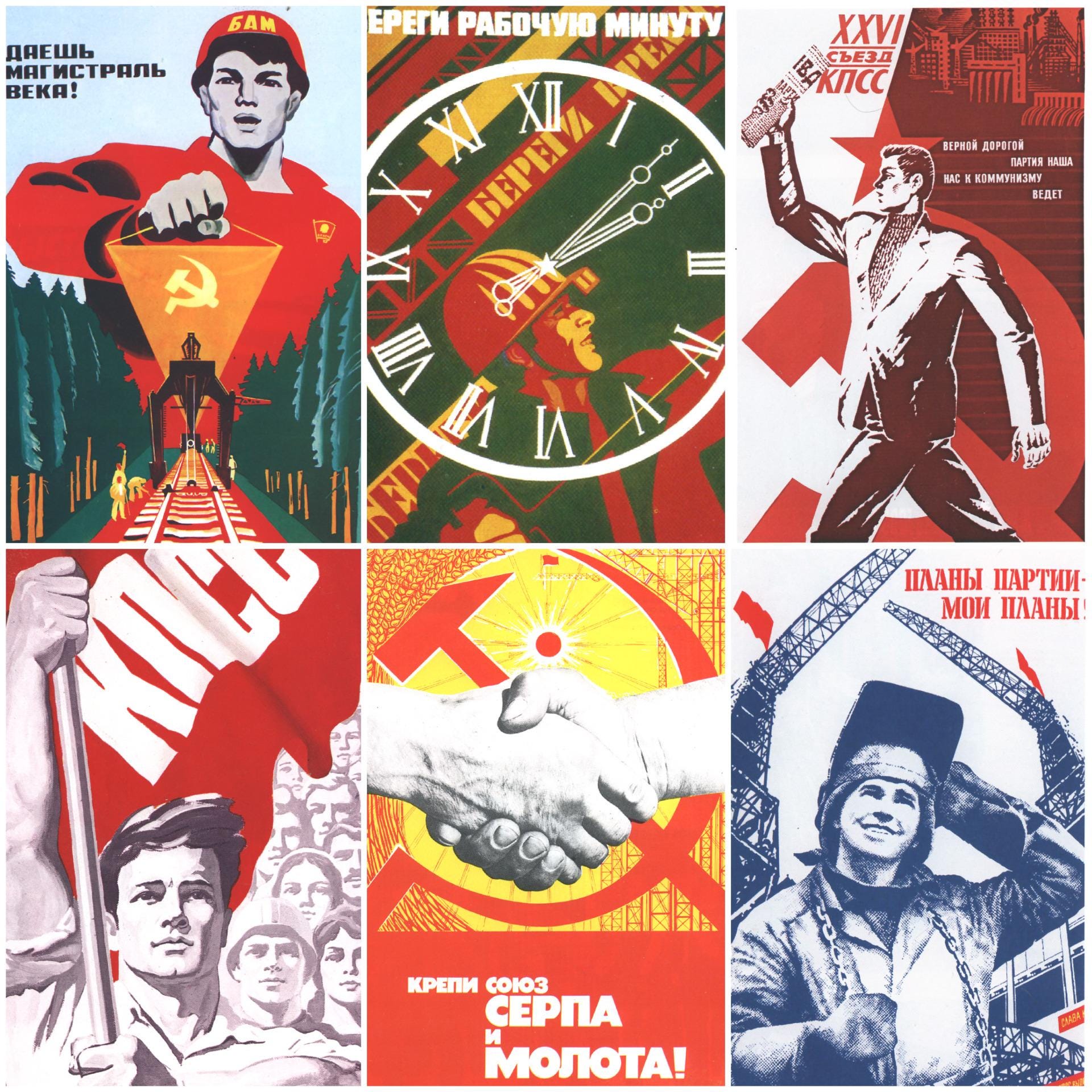 400+ Vintage USSR Propaganda Posters / Agitprop / Digital Downloads - Etsy