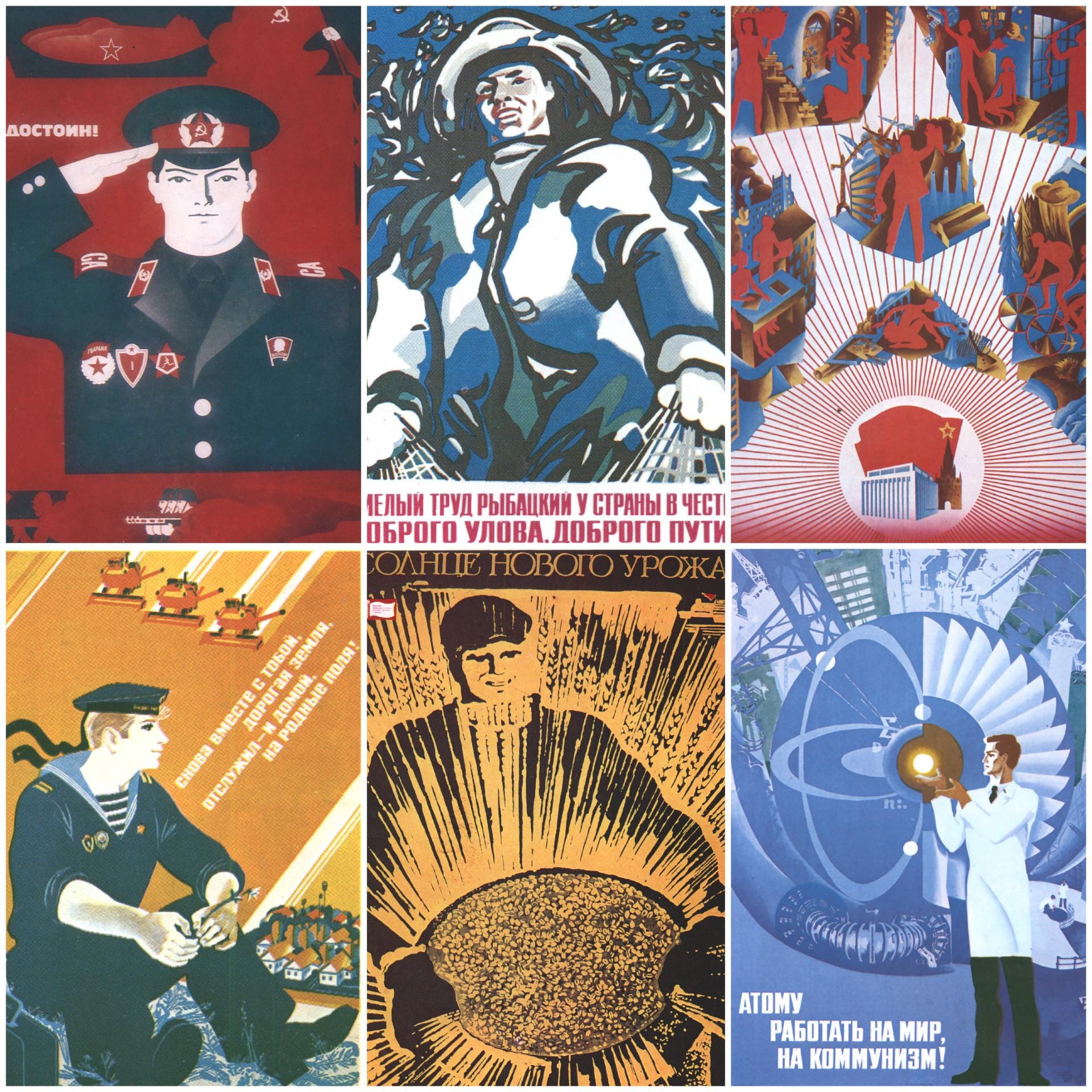 400+ Vintage USSR Propaganda Posters / Agitprop / Digital Downloads - Etsy