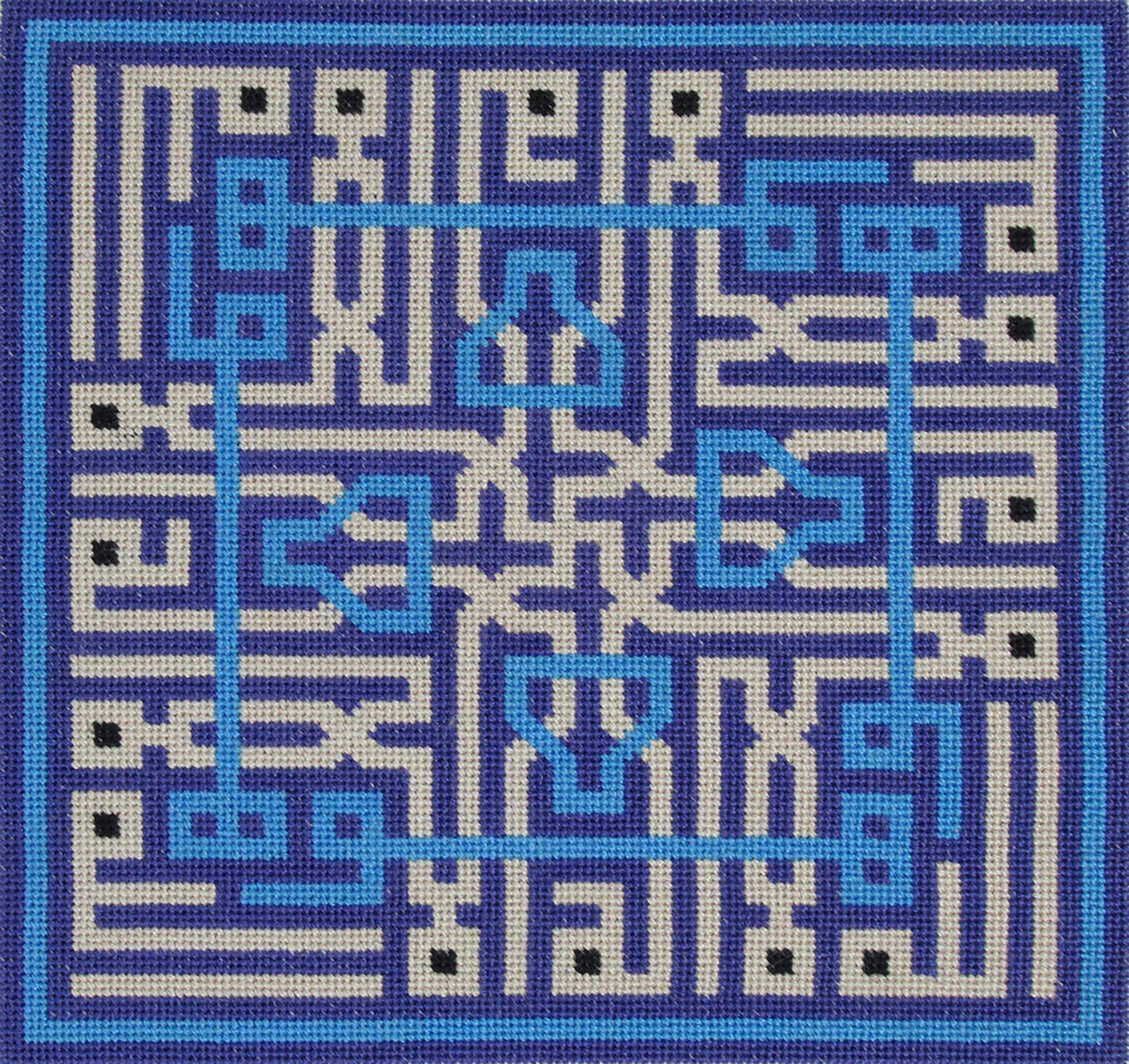 Islamic Maze – Cross Stitch Pattern – Instant Download PDF - Etsy