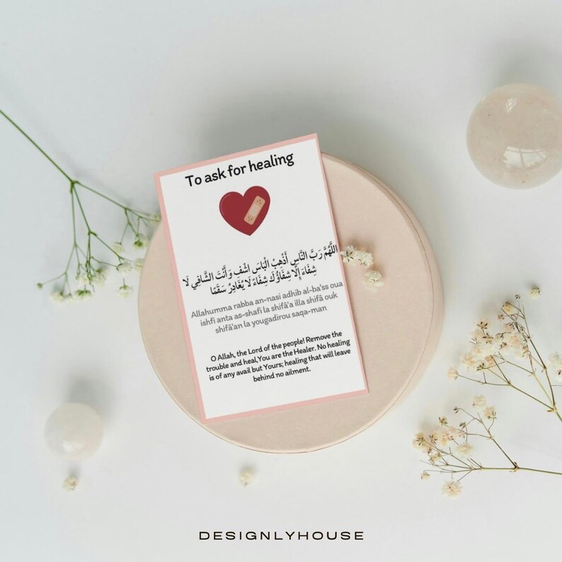 Daily Duas Cards, Dua Flash Cards, Islamic Flashcards, Dua Flashcard ...