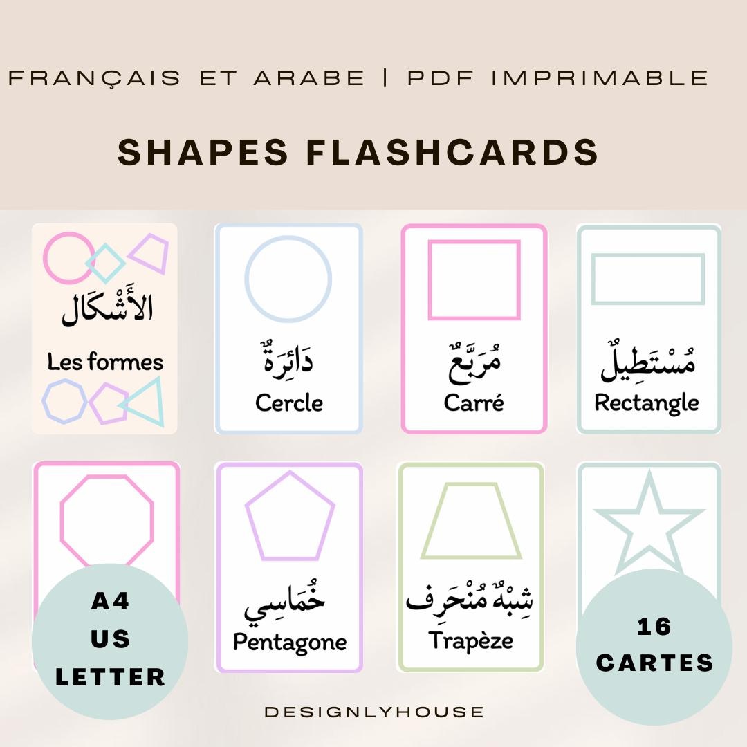 Flash Cards Geometric Shapes in Arabic and French, Document to Print ...