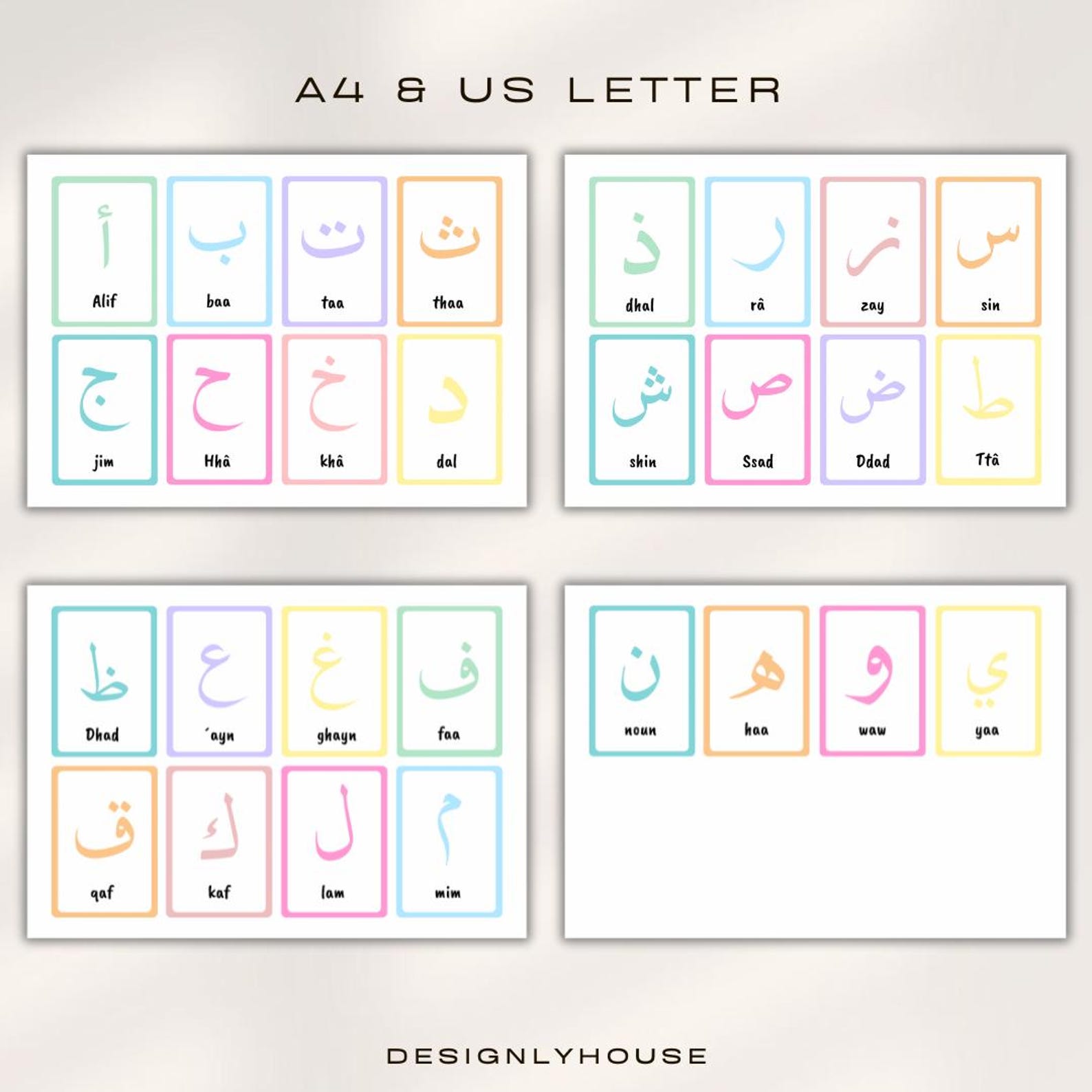 Arabic Alphabet Flashcards, Arabic Alphabet for Kids, Arabic Learning ...