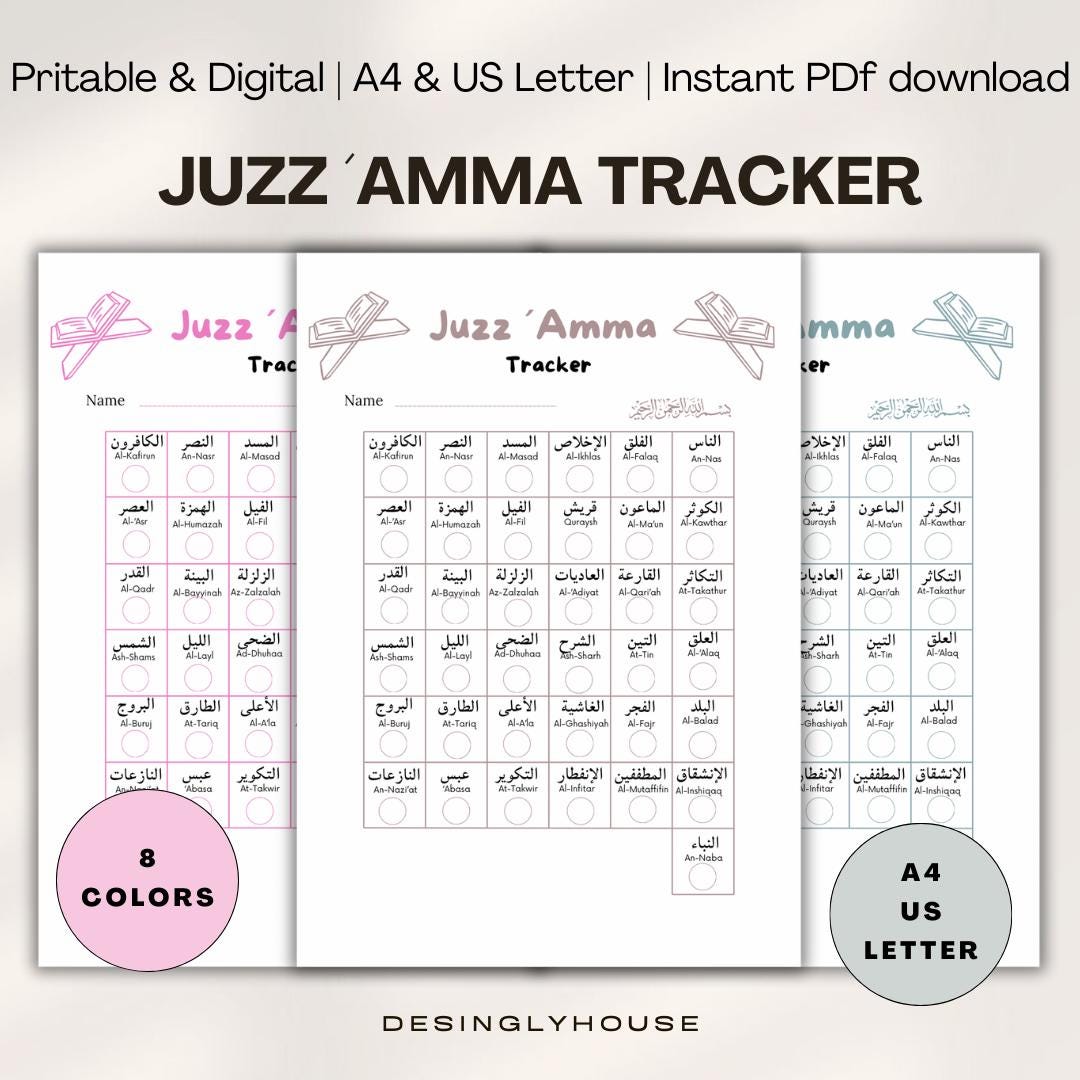 Juzz Amma Tracker, Quran Learning for Children, 37 Surah Juzz Amma ...