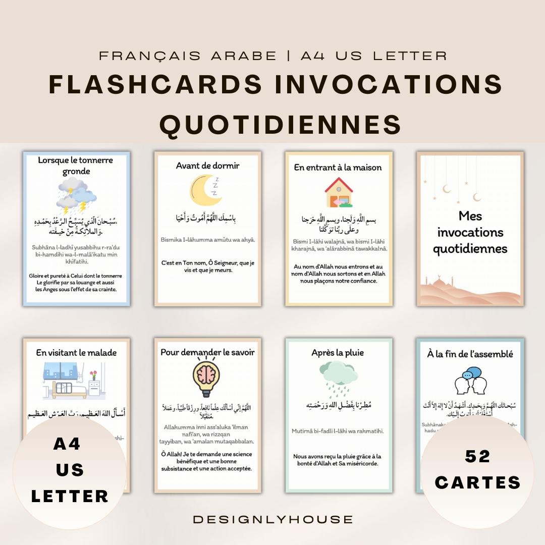 Duaas Flashcards, Daily Supplications to Learn, Daily Supplication ...