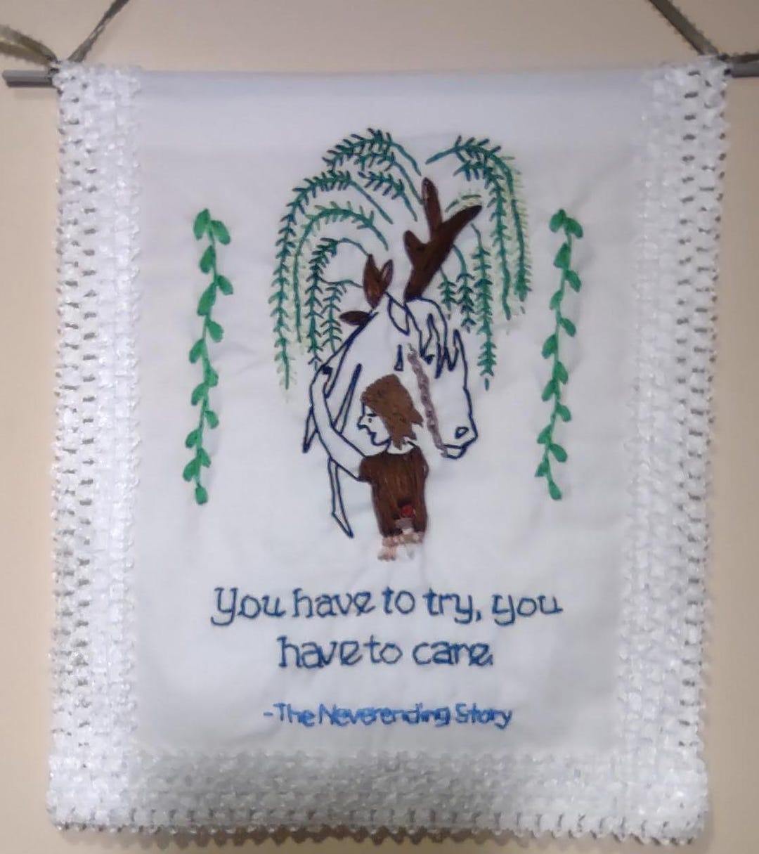 Atreyu and Artax From the Neverending Story Wall Hanging, Tapestry ...