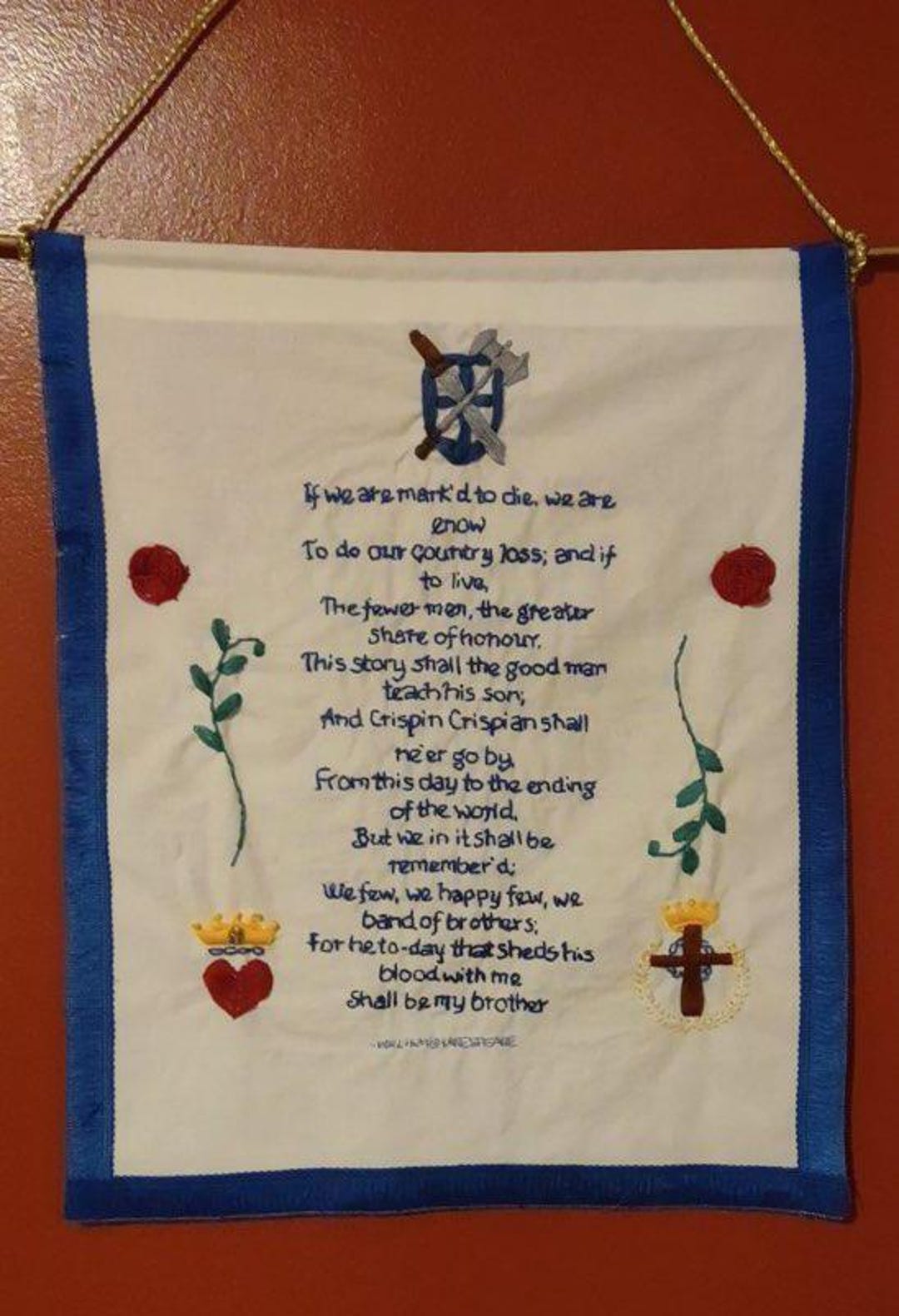 St. Crispin's Day Speech From Henry V by William Shakespeare, Hand ...