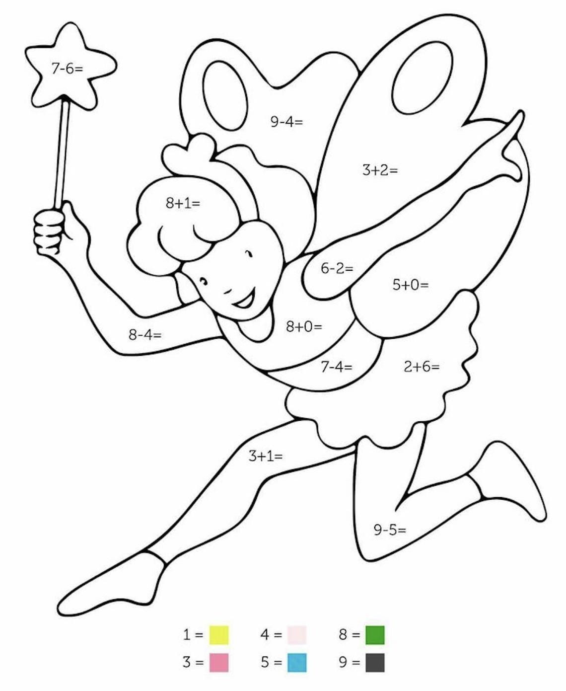 Math Coloring Pages Addition and Subtraction Worksheets Printable Math ...